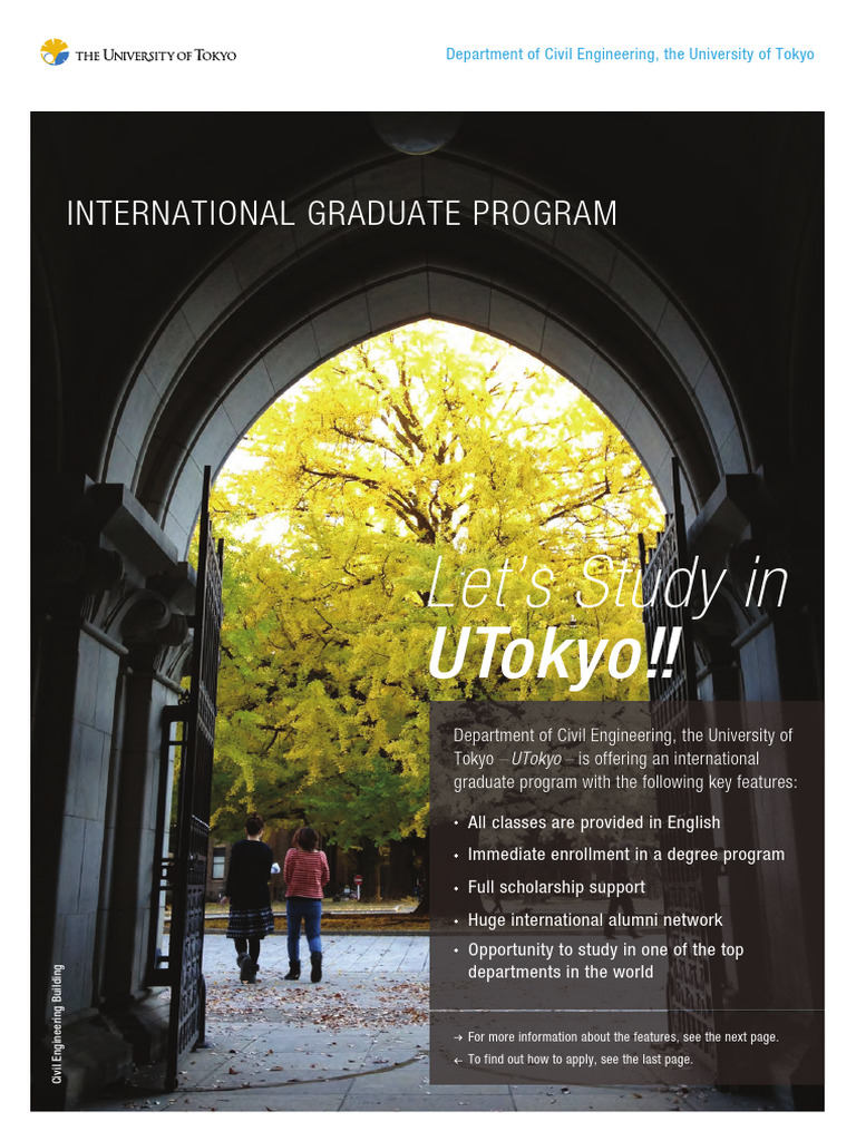 Grad School Environmental Engineering Tokyo Univerity | PDF