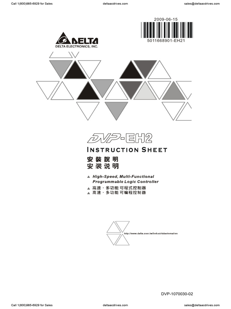 Delta DVP EH2 Instruction Sheet | PDF | Programmable Logic Controller | Power Supply