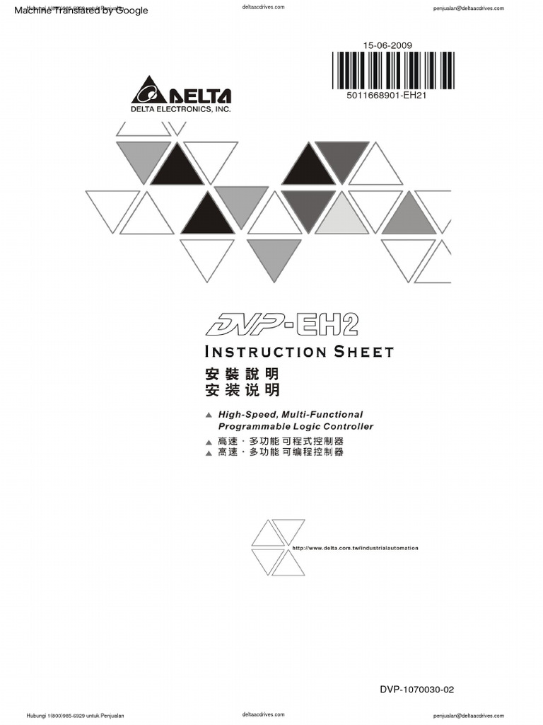 Delta-DVP-EH2-Instruction-Sheet (BI) | PDF