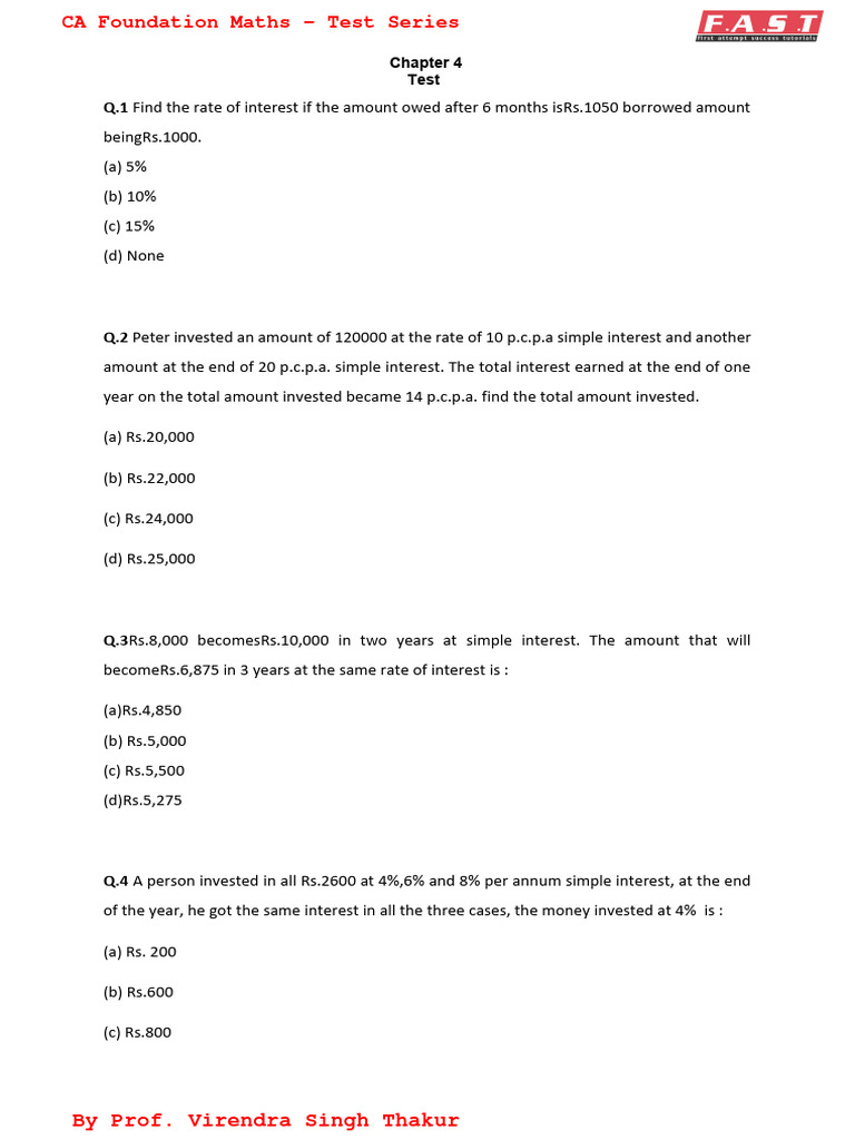 Simple and Compound Interest Test | PDF