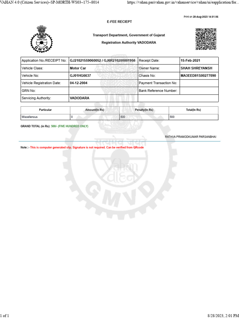 VAHAN 4.0 (Citizen Services) SP-MORTH-WS03 175 8014 | PDF
