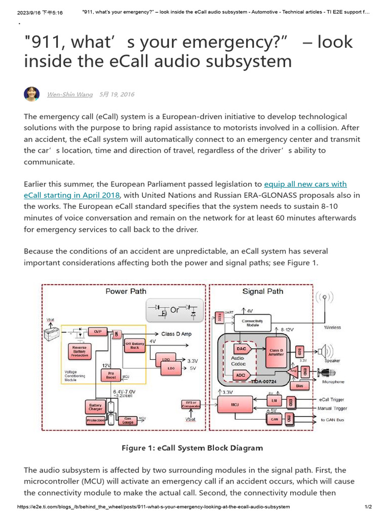 911, What's Your Emergency - Look Inside The Ecall Audio Subsystem | PDF