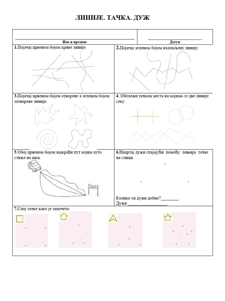 Linija, Tacka, Duz | PDF