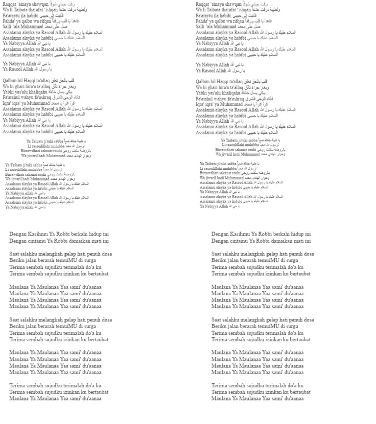 Lirik Qasidah | PDF