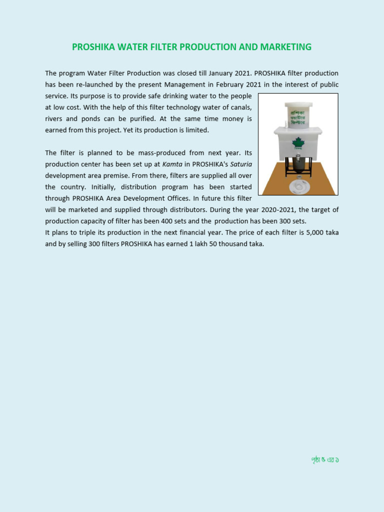 4 01 Proshika Water Filter Production Marketing | PDF