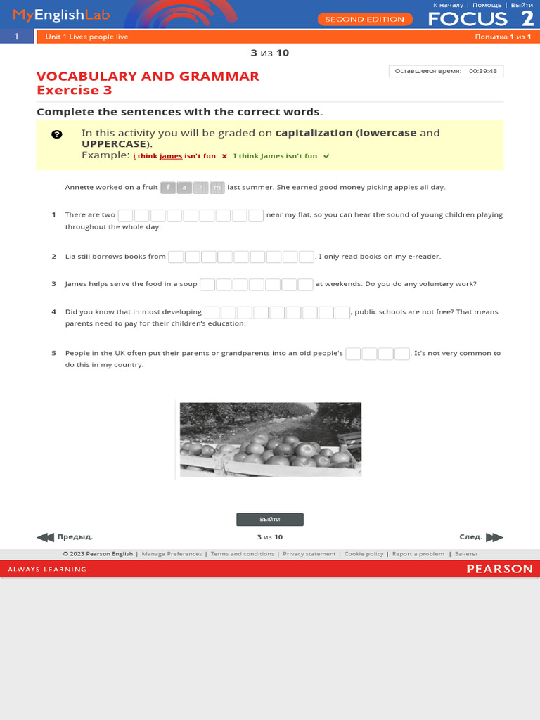 1.10 Self-check - Режим прохождение - Online Practice (workbook) Unit 1 ...