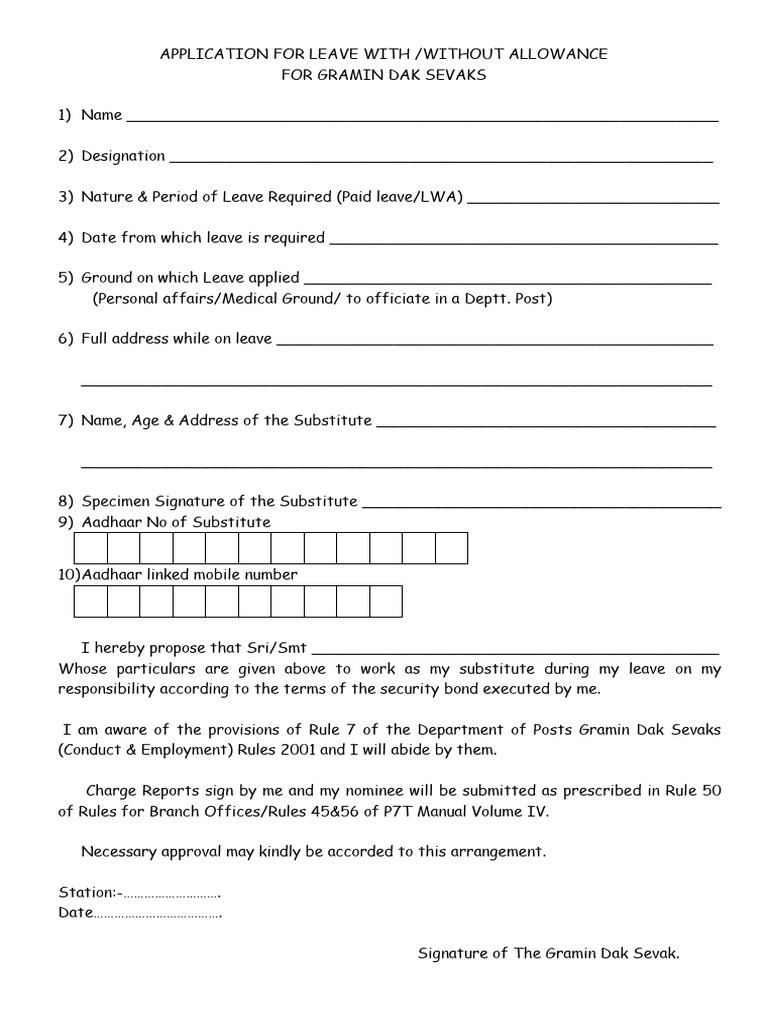 Application For Leave of GDS | PDF