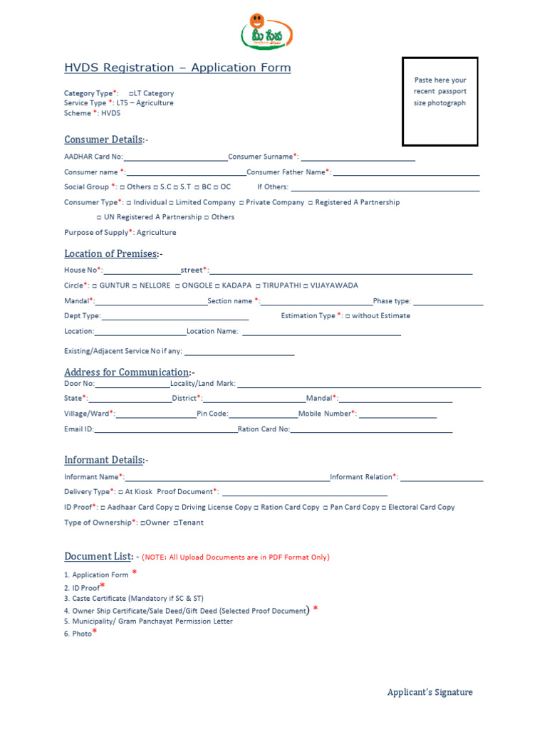 CPDCL-HVDS Registration | PDF