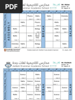 2024-2025 Term 3 Timetable - GR 4 To 9 | PDF
