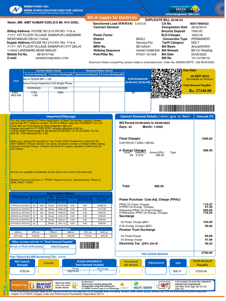 Total Amount Payable | PDF | Payments | Cheque