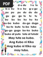 Sample Edq For Ellna | PDF