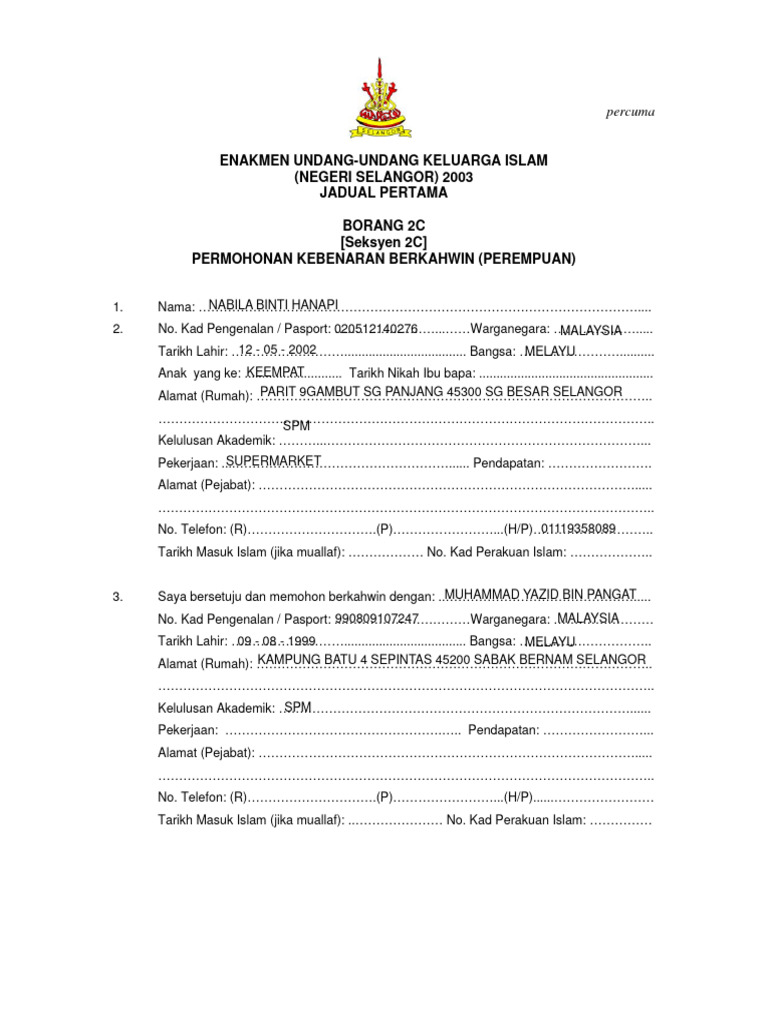 2C Borang Permohonan Berkahwin | PDF