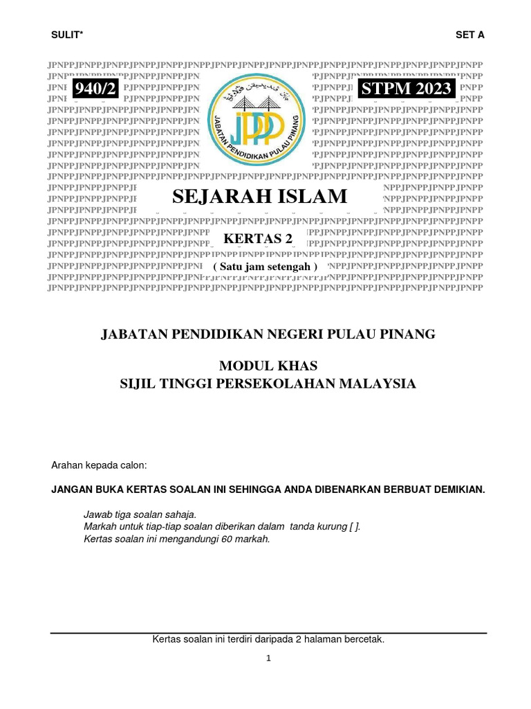 Soalan Set A Sem 2 2023 | PDF