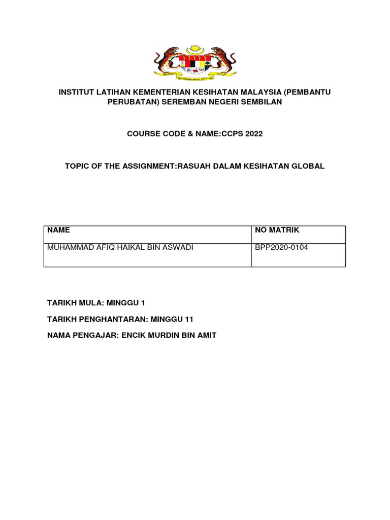 Assignment CCPS 2022 | PDF