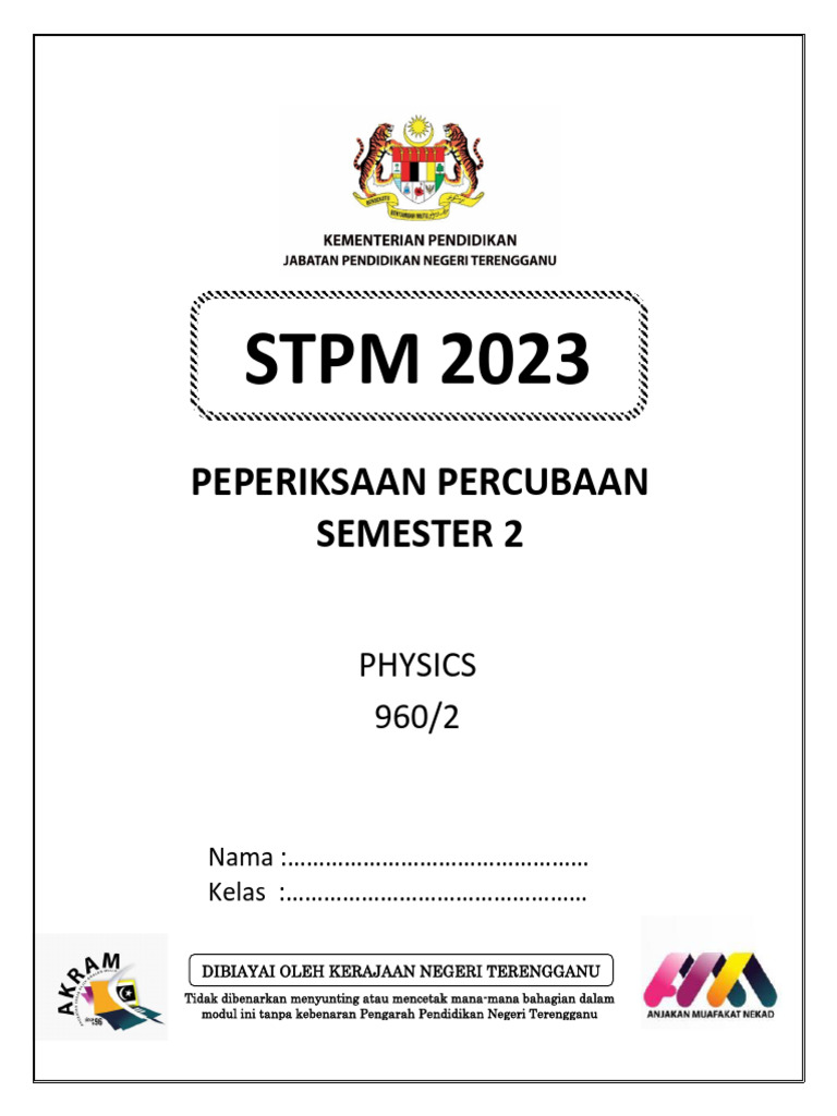 STPM2023 S2 Physics | PDF