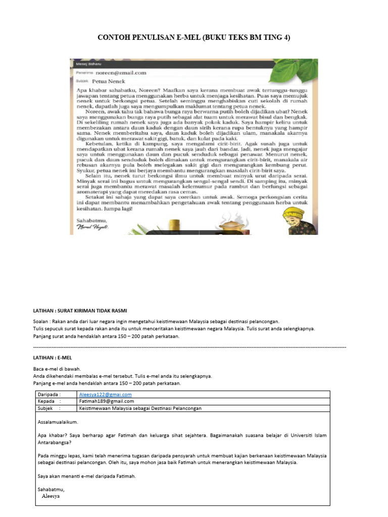 Karangan E-Mel | PDF