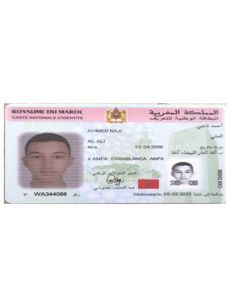 PDF Cart National | PDF