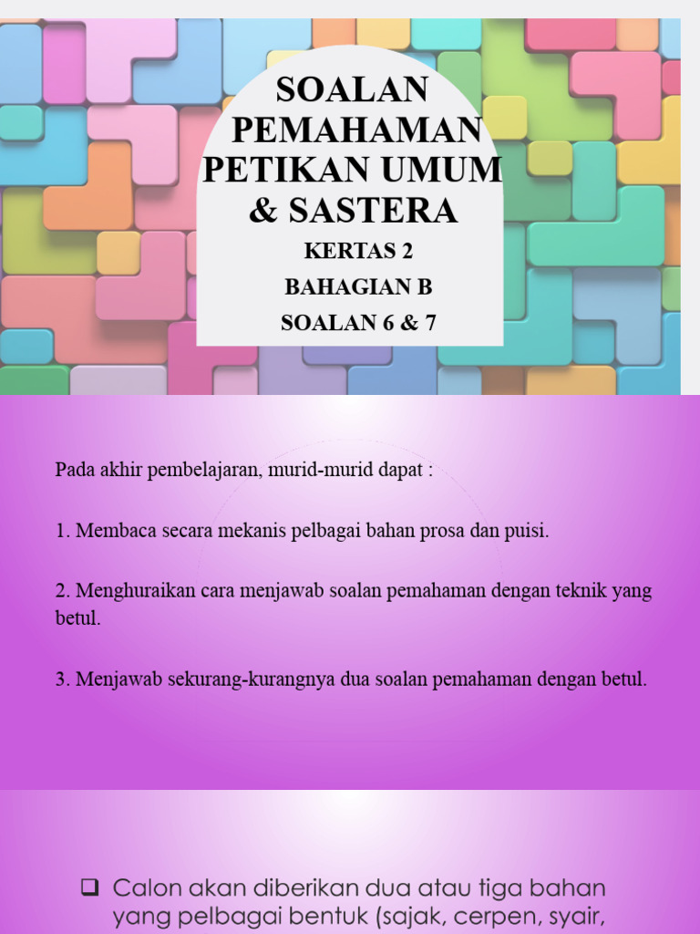 Slaid Soalan Pemahaman Petikan Umum Dan Sastera | PDF