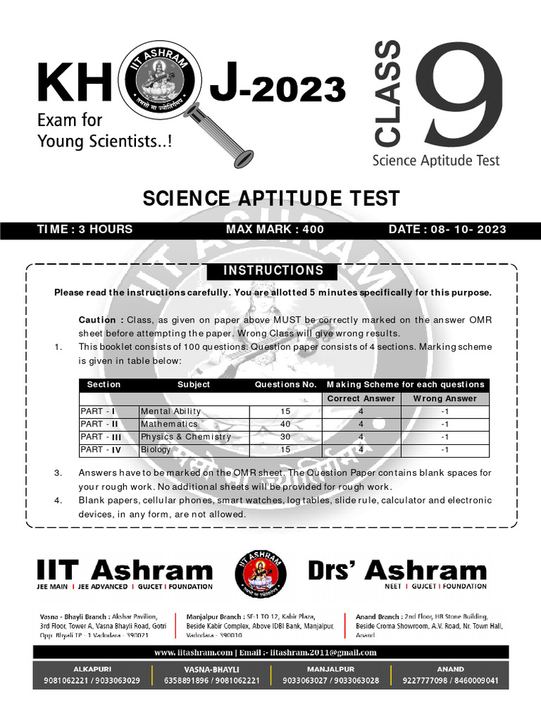 CLASS - 9_PAPER_1 | PDF
