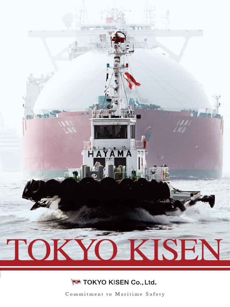 Japanese Tugs | PDF