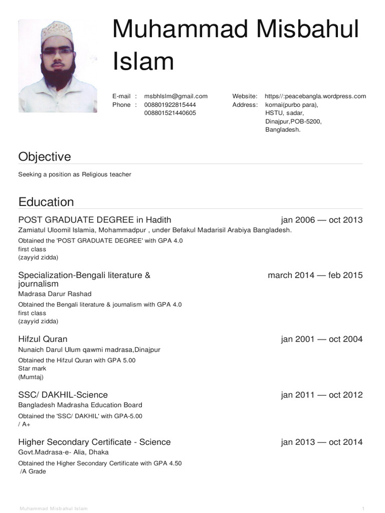 My CV Update | PDF | Ulama | Hadith
