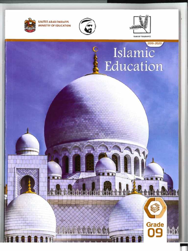 Islamic Education Grade 9 Unit One | PDF