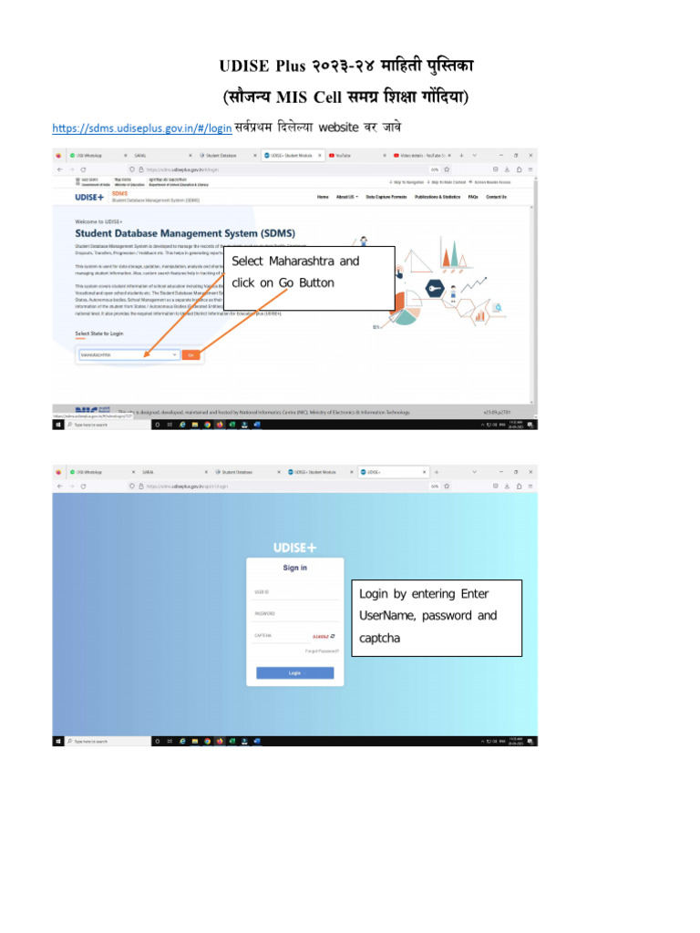 Udise Plus Guideline 2023-24 | PDF