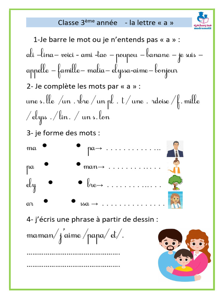Classe 3 Année - La Lettre A 1-Je Barre Le Mot Ou Je N'entends Pas A | PDF