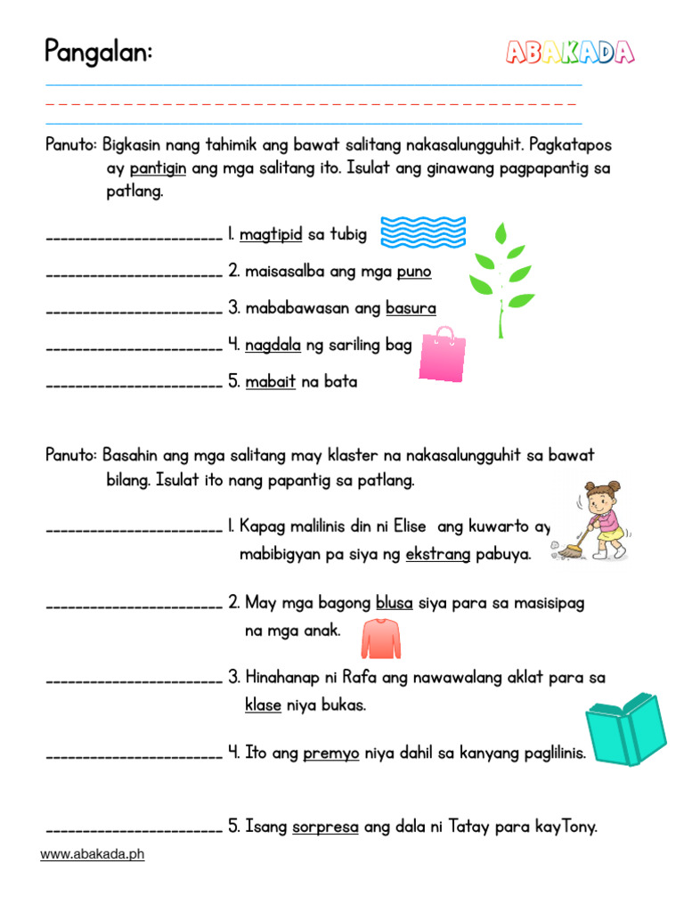 Pantig Worksheet Fil 1 (2) | PDF