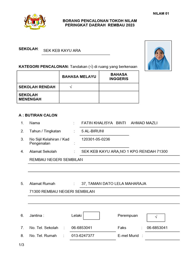 2023 Nilam 01 Borang Pdf