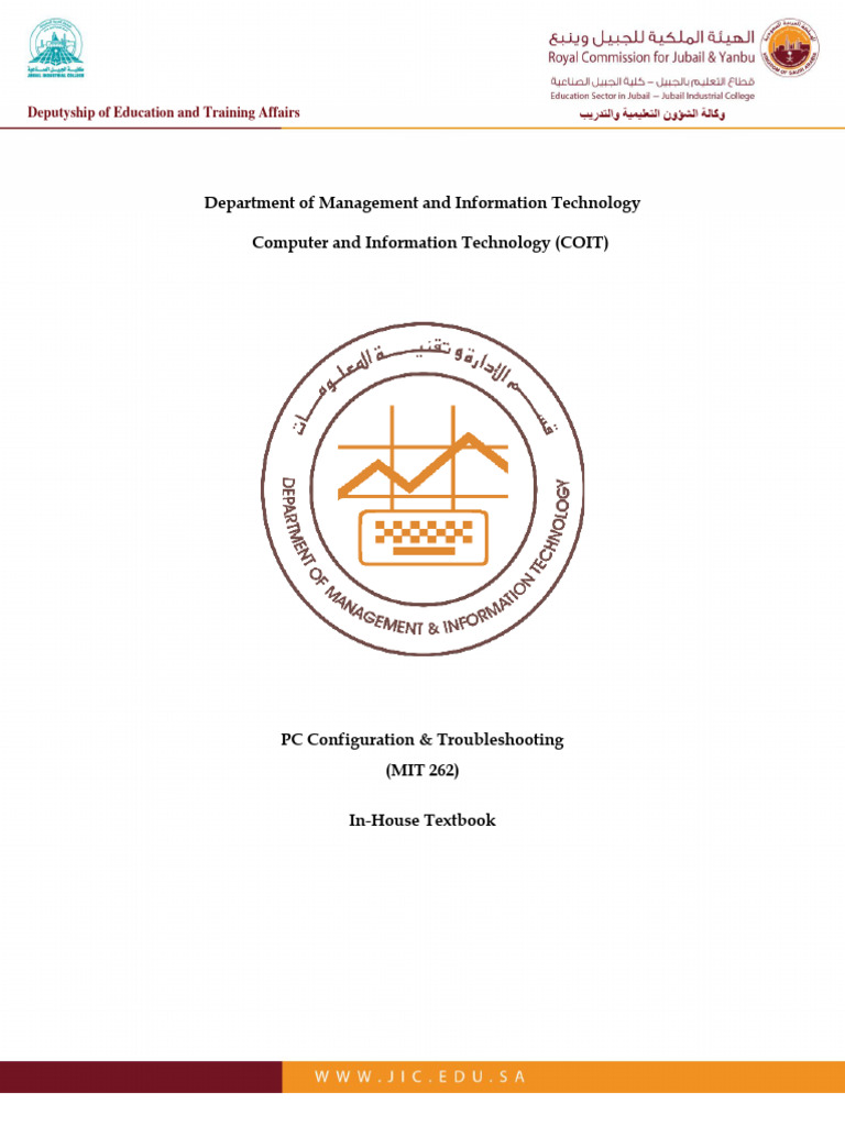 BC Troubleshooting | PDF