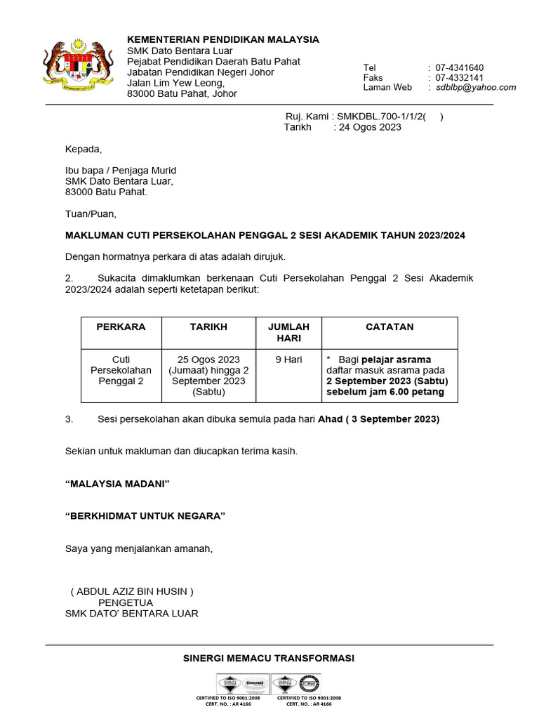 Surat Makluman Cuti Penggal | PDF
