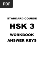 HSK - 3 Workbook - Answers | PDF
