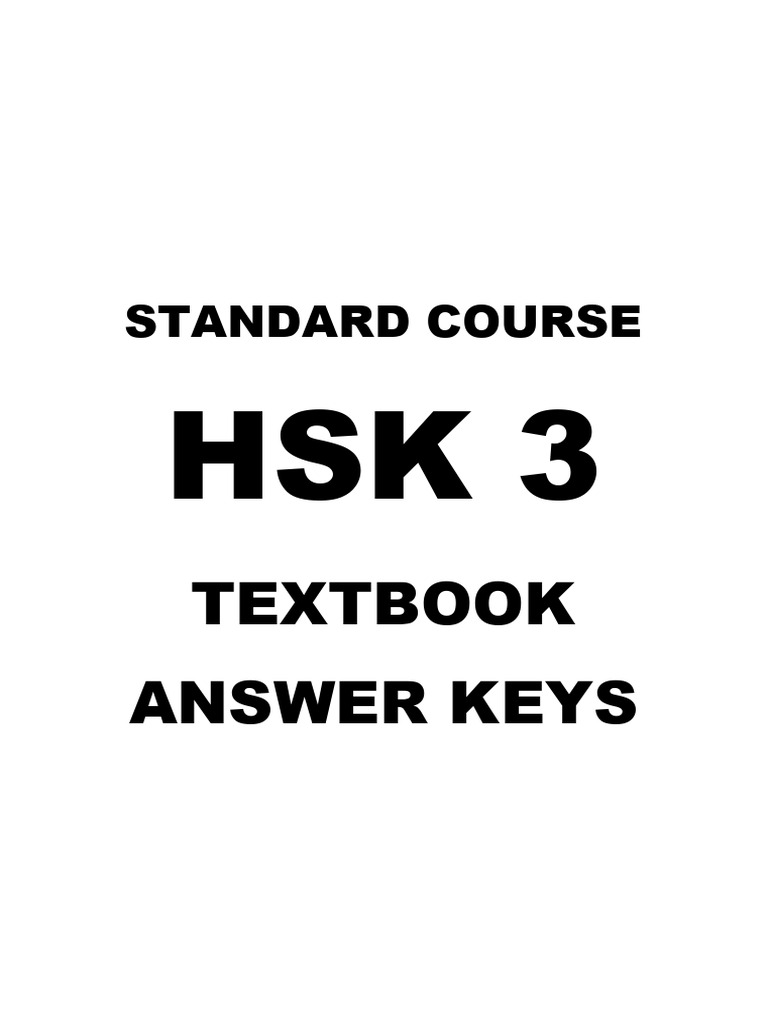 HSK 3 Textbook Answer Keys | PDF