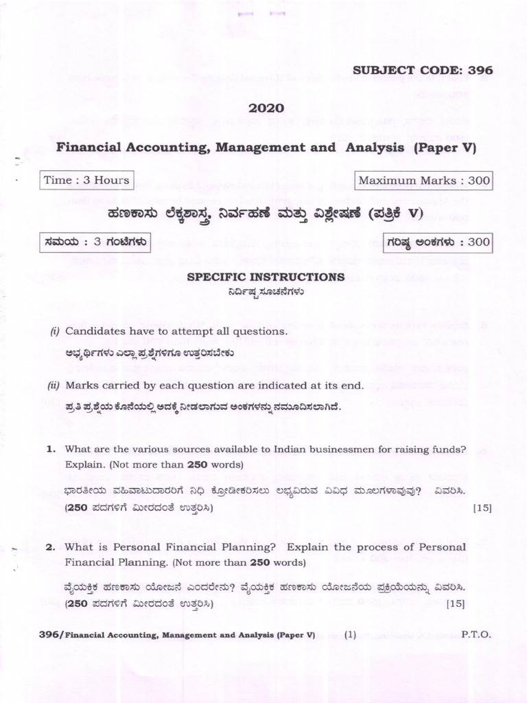 Financial Accounting, Management and Analysis Paper-V (396 ...