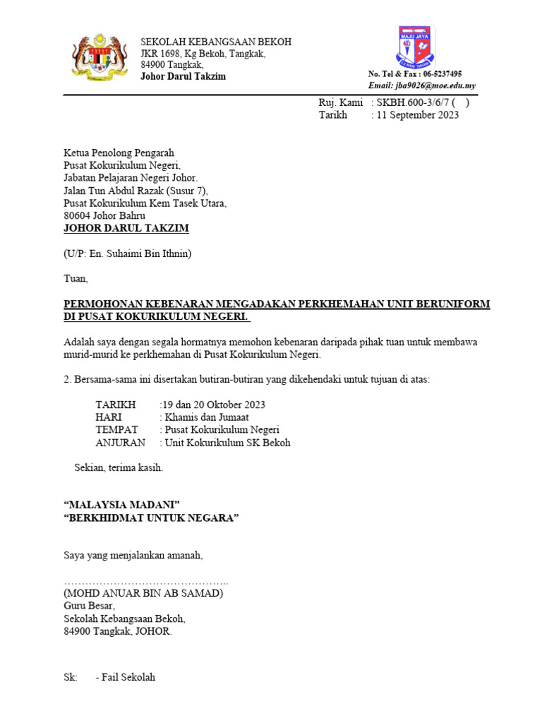 SURAT MOHON CAMPING di pusat koko | PDF