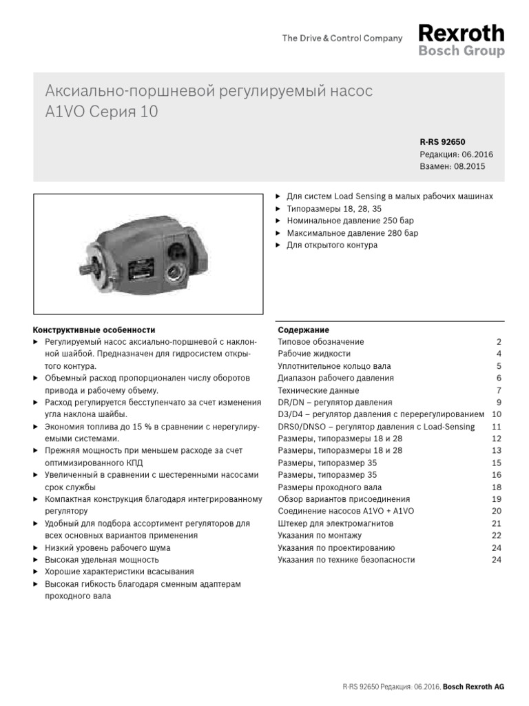 A1vo A4vso A7vo A10vo A10vso | PDF