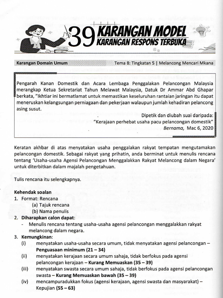 Karangan T5 | PDF