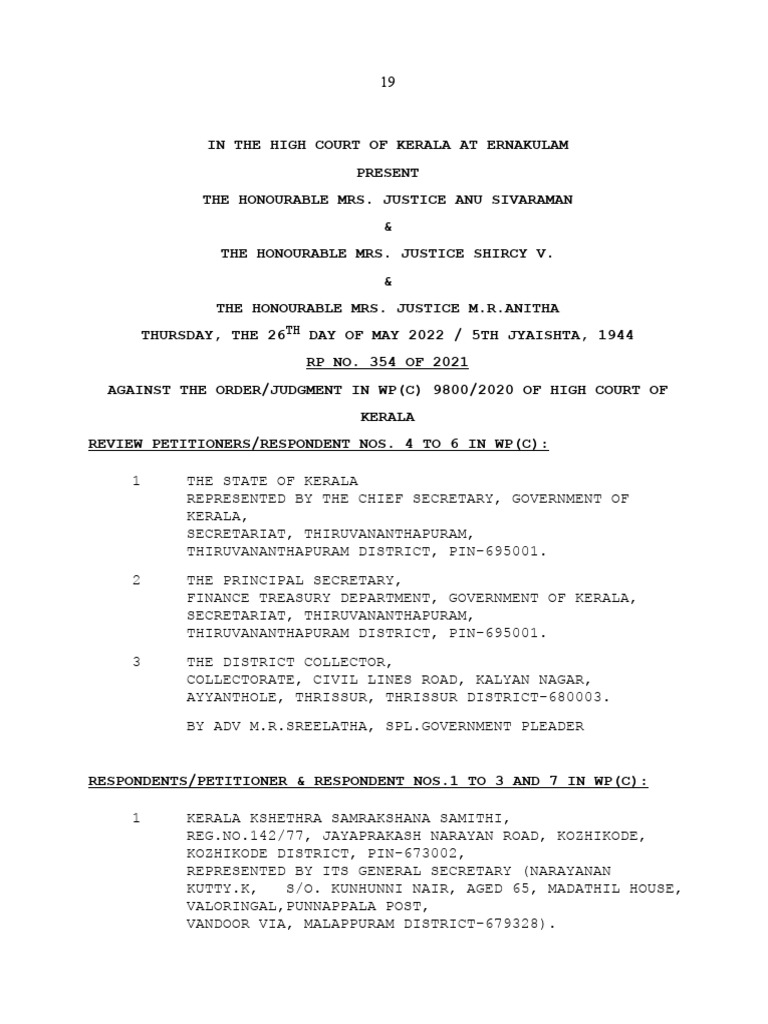 Guruvayoor Review Judgment | PDF | Judgment (Law) | Appeal