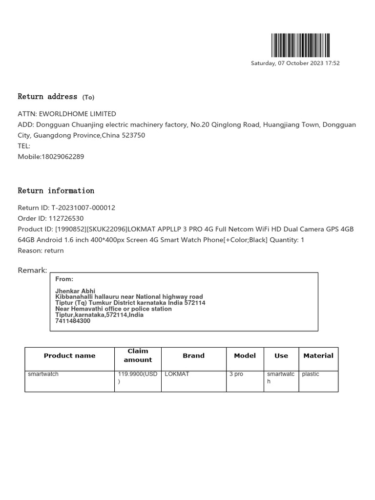 Return Information Pdf