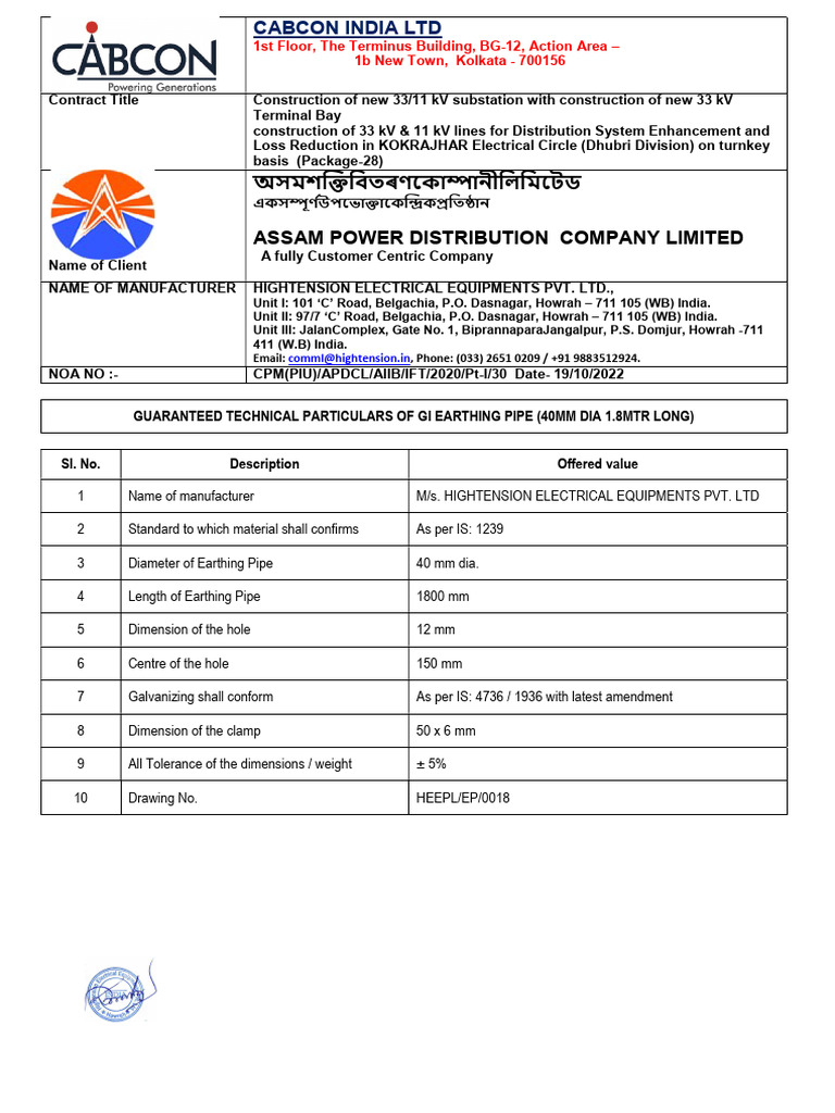 GTP&DWG of - Earthing Pipe& Earth Rod | PDF | Engineering Tolerance ...