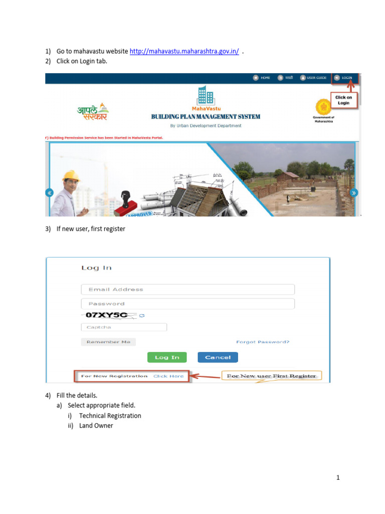 User Manual For Registration - v1.2 | PDF | Password | Authentication