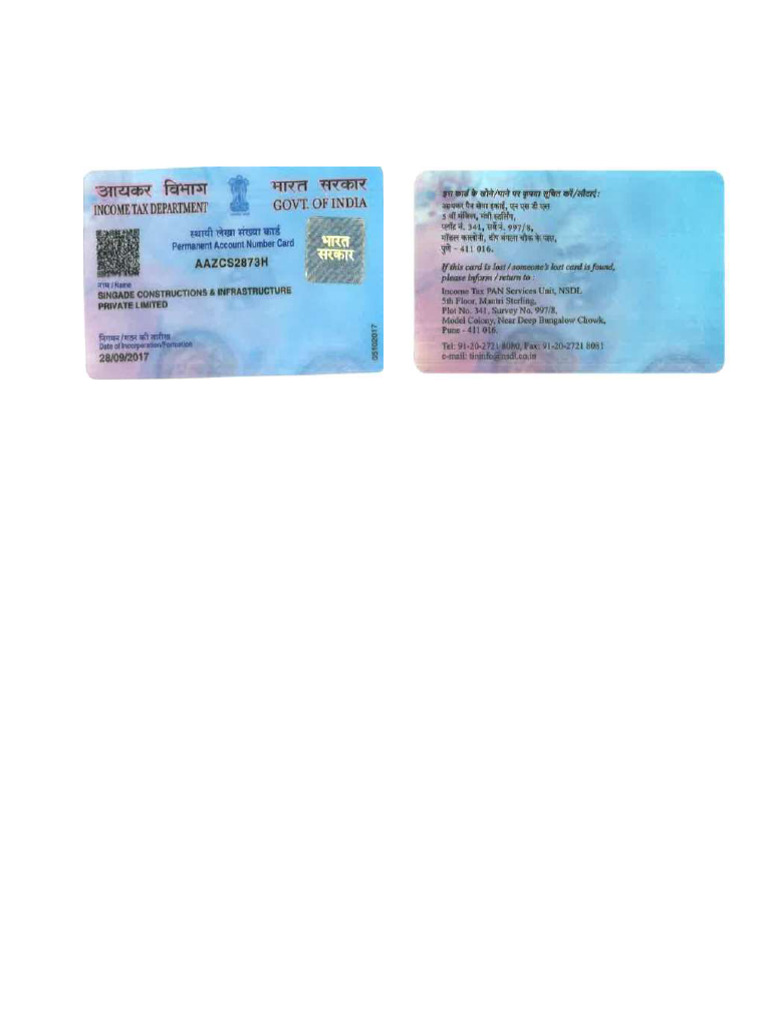 NSS Sir Pan Card | PDF