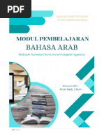 Modul Ajar Bahasa Arab Kelas 7 Fase D Kurikulum Merdeka | PDF | Karier ...