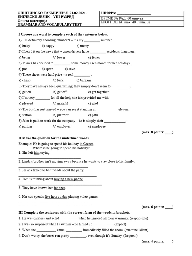 Opstinsko Takmicenje ENGLESKI J TEST | PDF