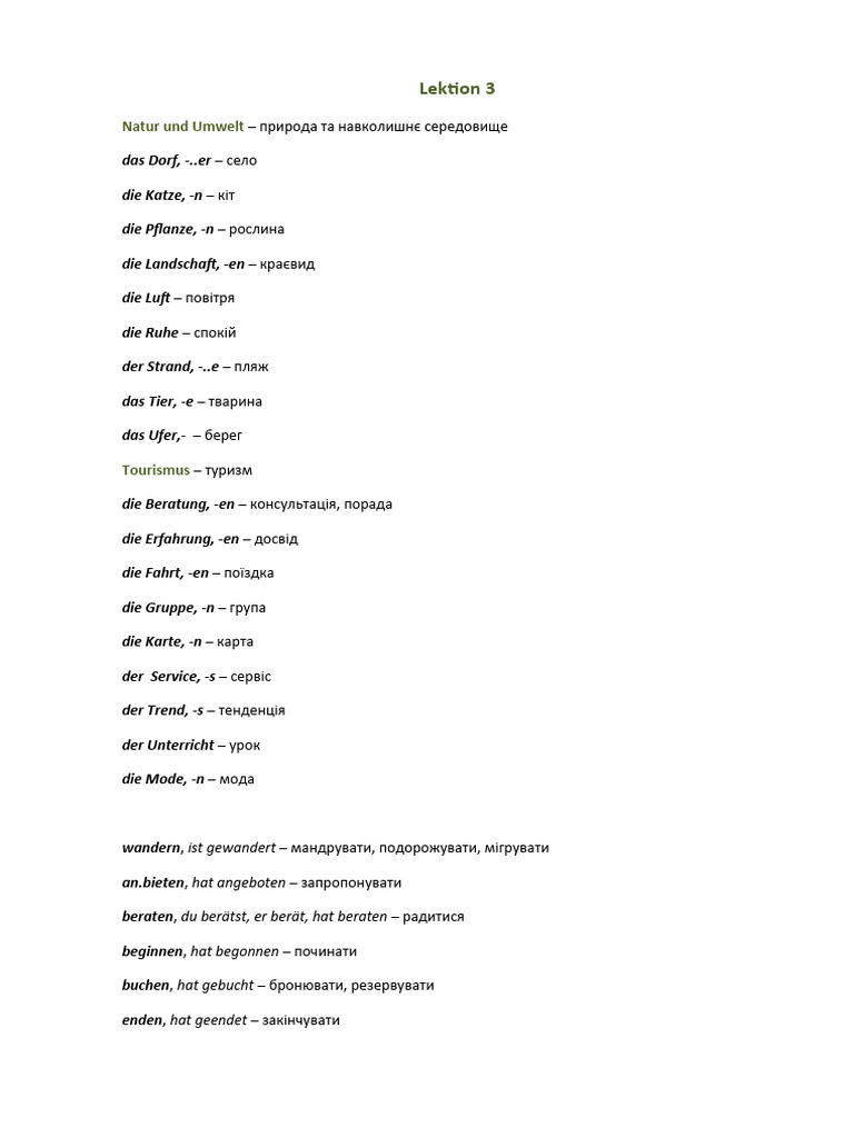 Lektion 3 | PDF