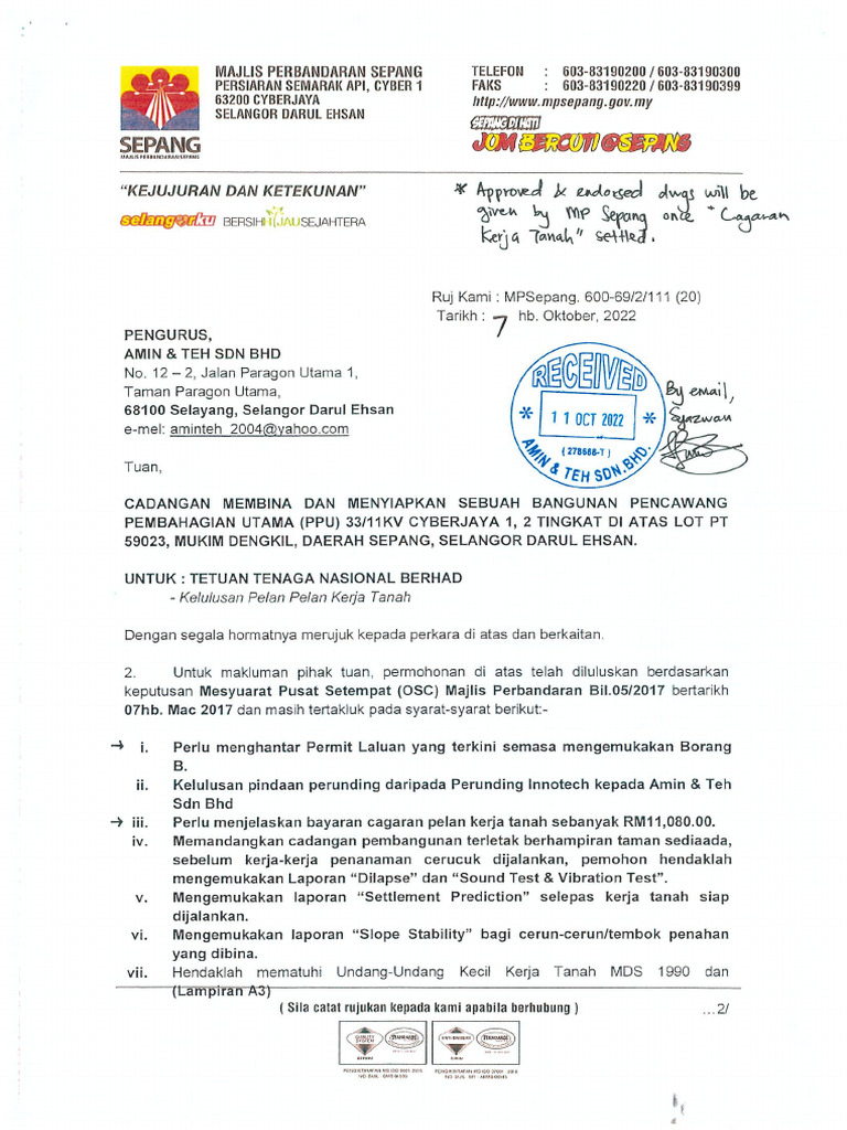 TNB PPU Cyberjaya 1 - Kelulusan Pelan Kerja Tanah | PDF