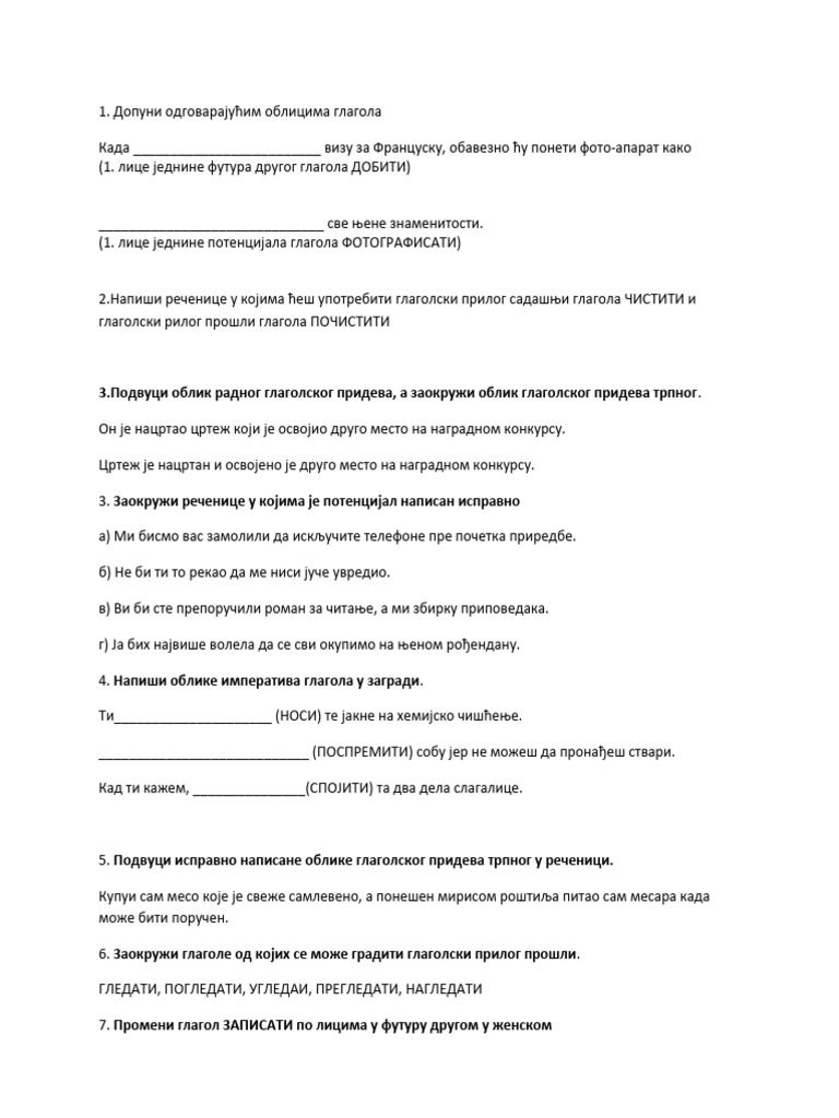 Pravopisna Rešenja U Vezi Sa Gl. Oblicima | PDF