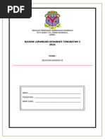 Nota Ringkas RBT Tingkatan 3 Bab 3 Reka Bentuk Dan Instrumen Pemasaran ...