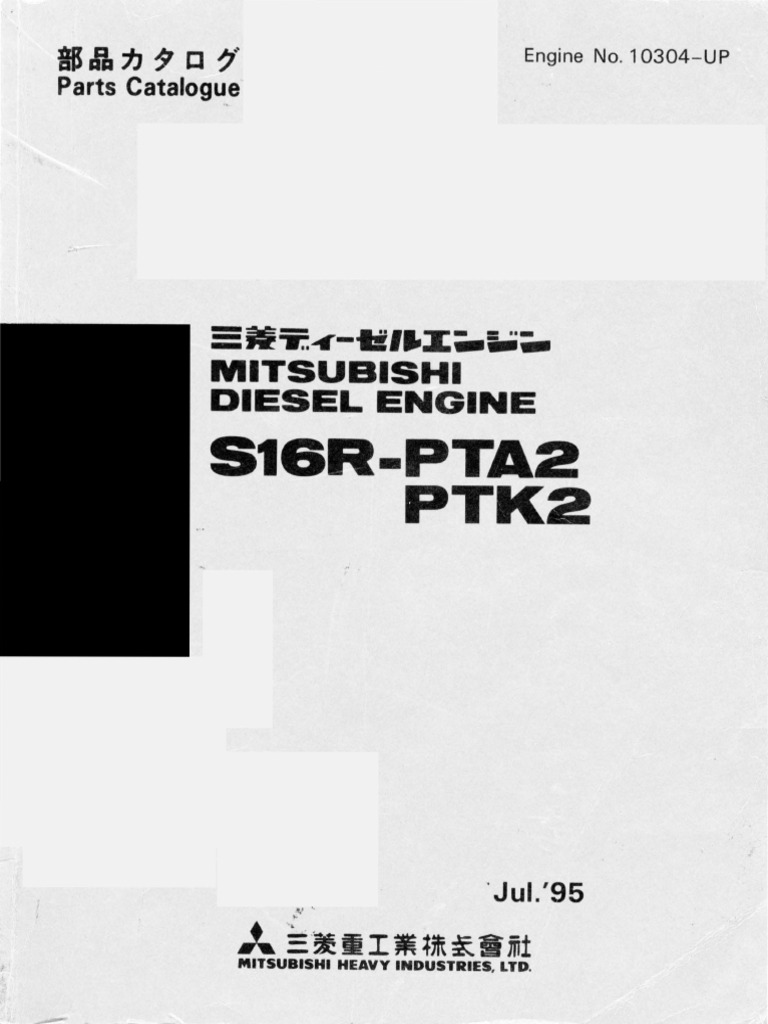 98400-34900 - Parts Catalogue S16R-PTA2PTK2 - Jul 95 | PDF | Technology ...